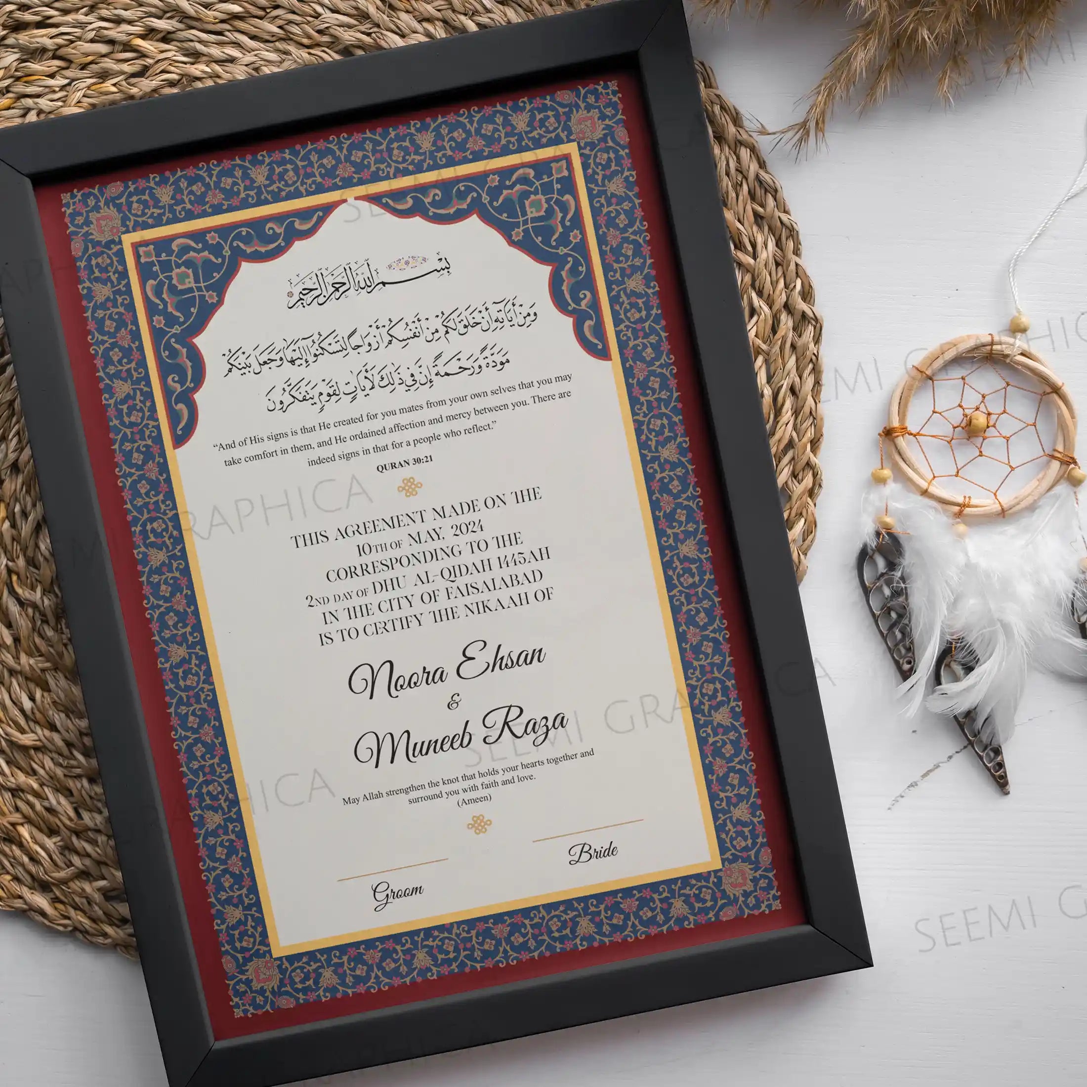 Rang-e-Nikah-Classic Nikah Certificate – SeemiGraphica